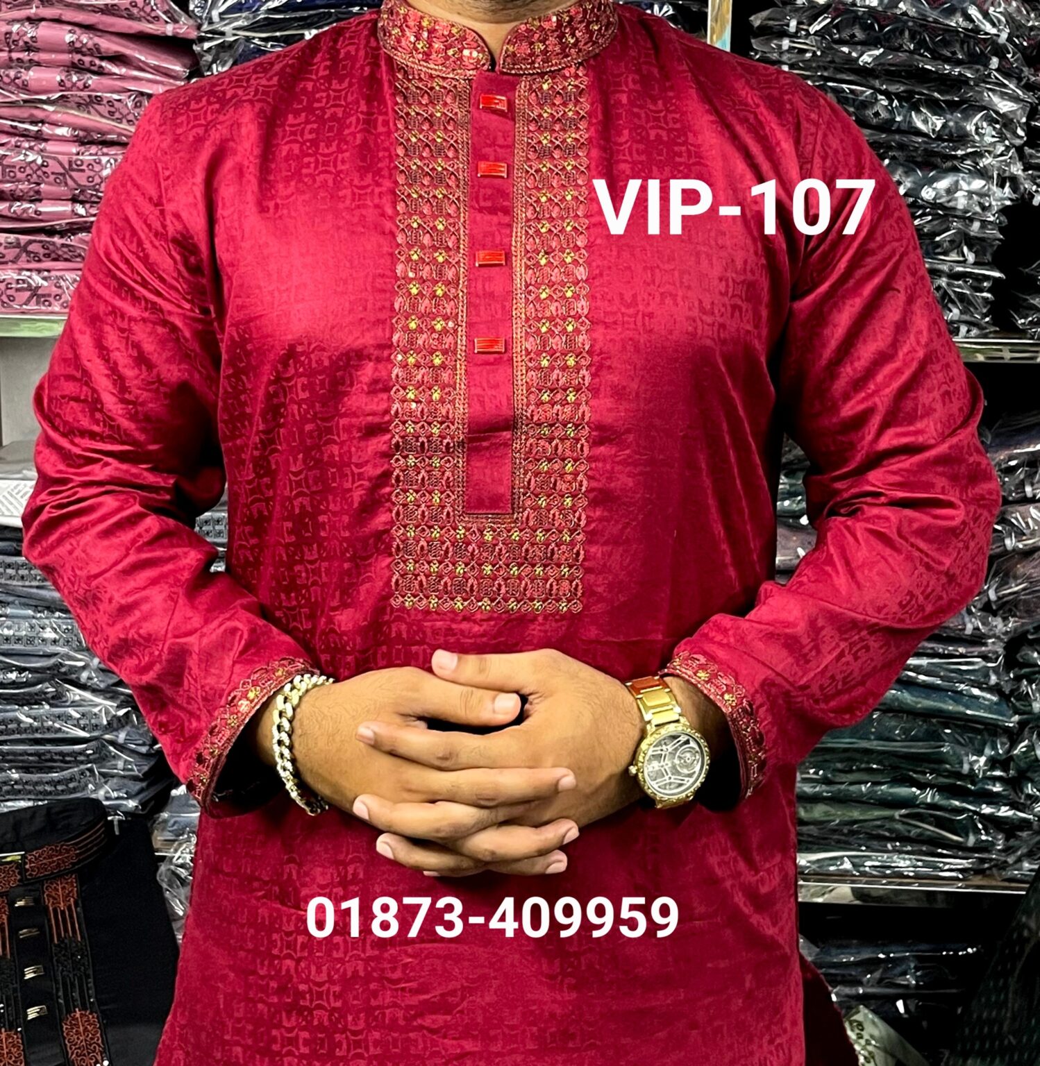 Multi Sequence VIP-106 (সোনালী/ গোল্ডেন) – Priyo Collection